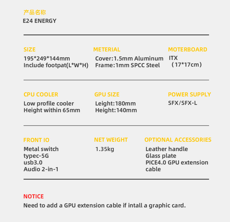 E24 - mechanic master