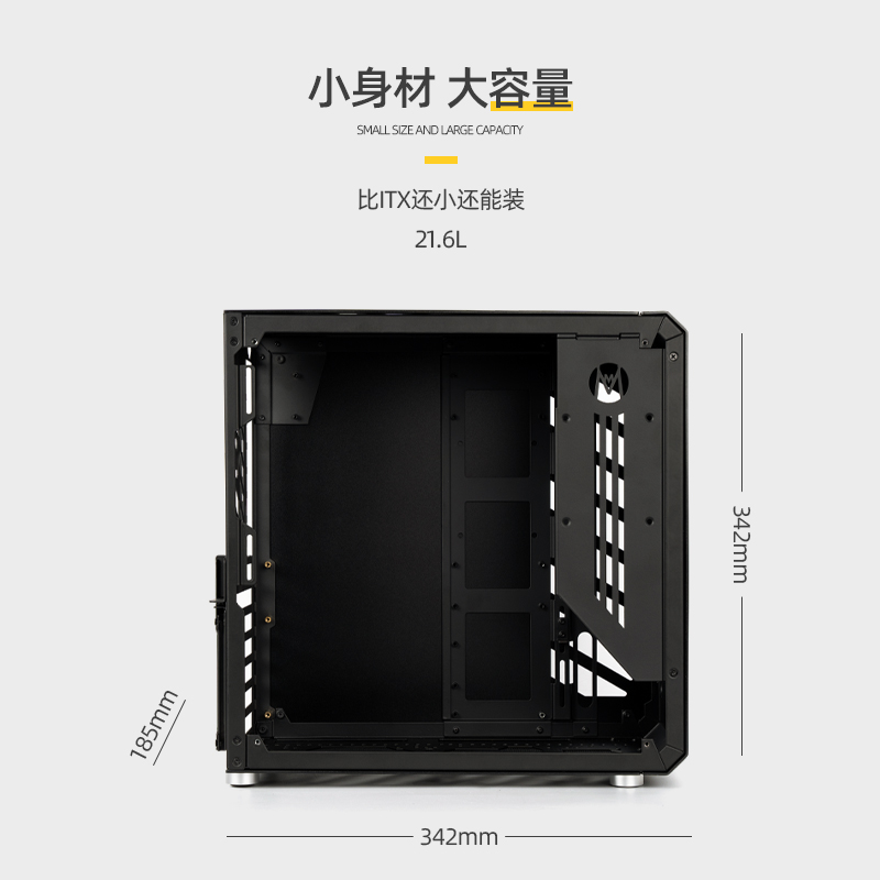 C34视界 - 机械大师