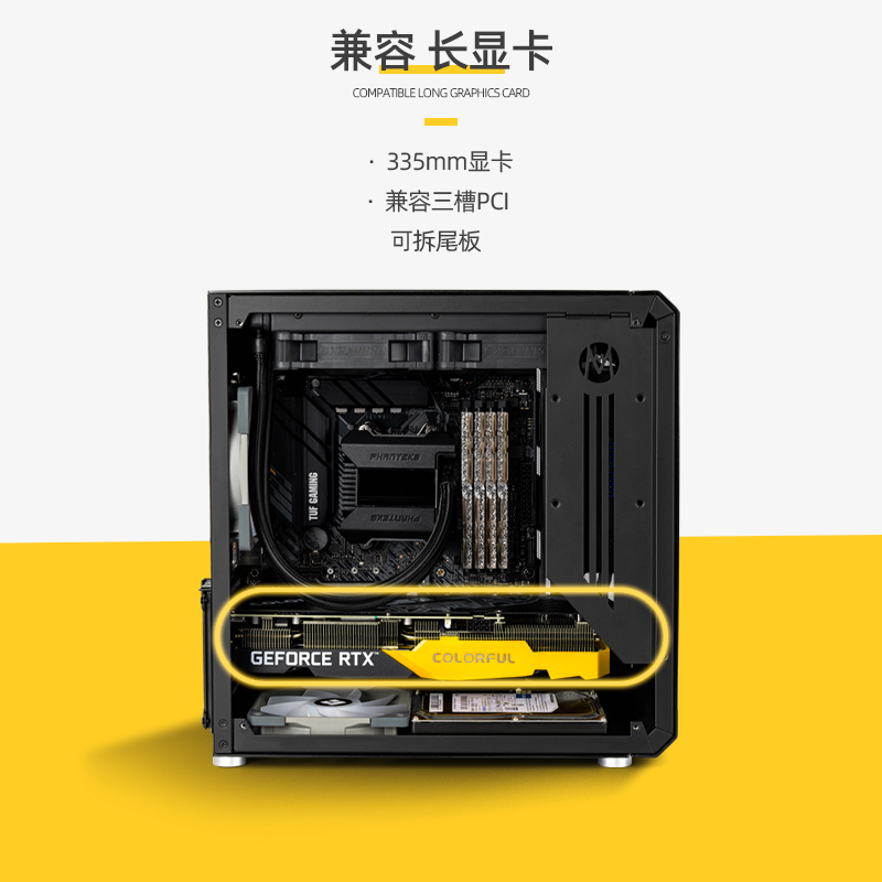 C34视界 - 机械大师