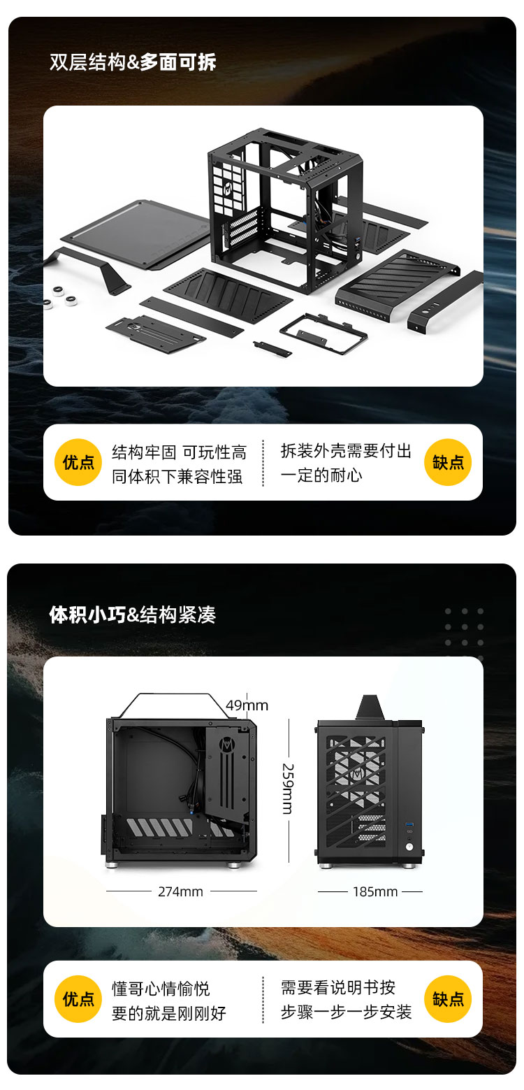 C25PLUS - 机械大师