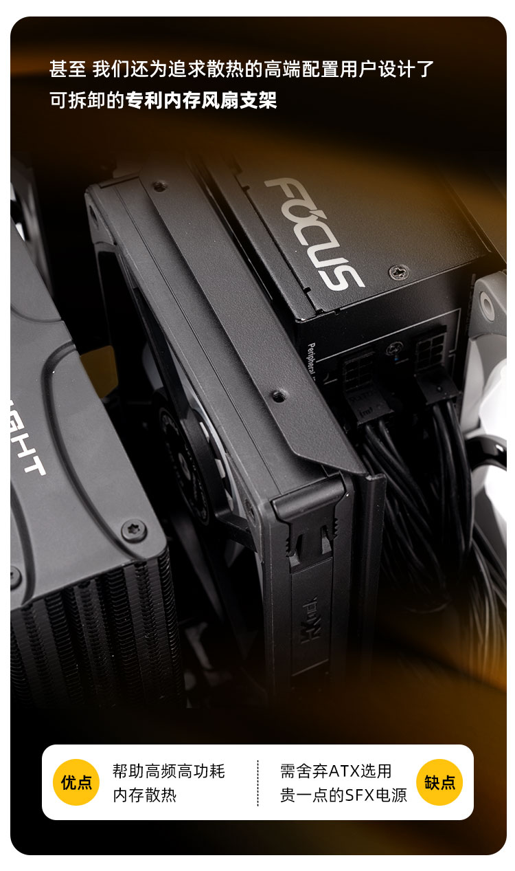 C25PLUS - 机械大师