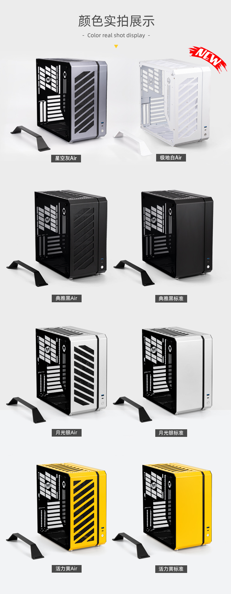 C34视界 - 机械大师